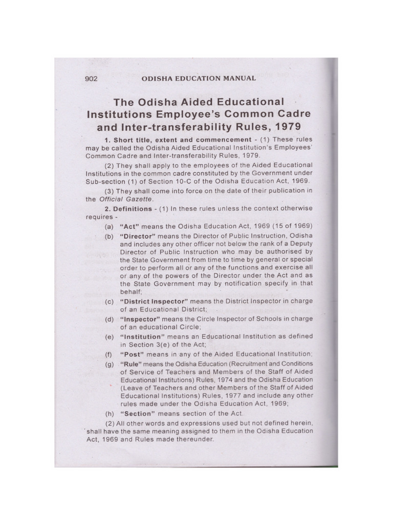 The Odisha Aided Educational Institutions Employee's Common Cadre and Inter - Transferability ...