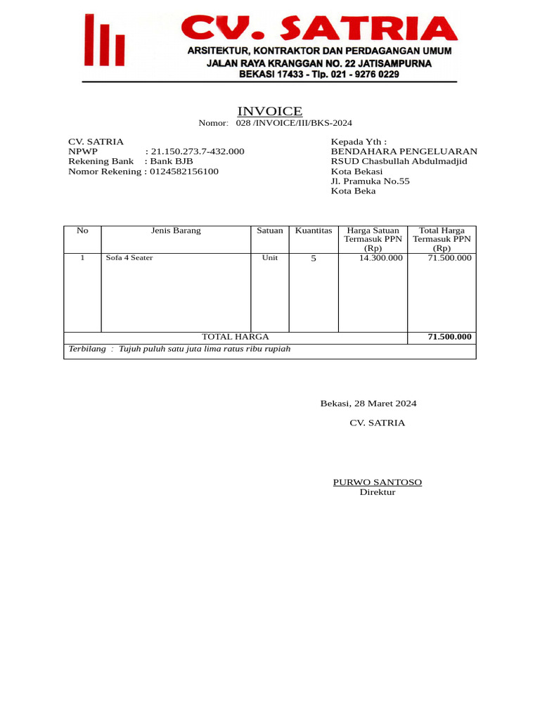 Invoice Interior 2 | PDF