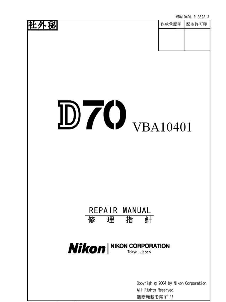 Nikon D70 Digital Camera Service Manual | PDF | Autofocus | Single Lens ...