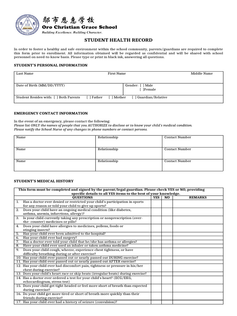 Student Health Record Form | PDF | Health Care | Diseases And Disorders