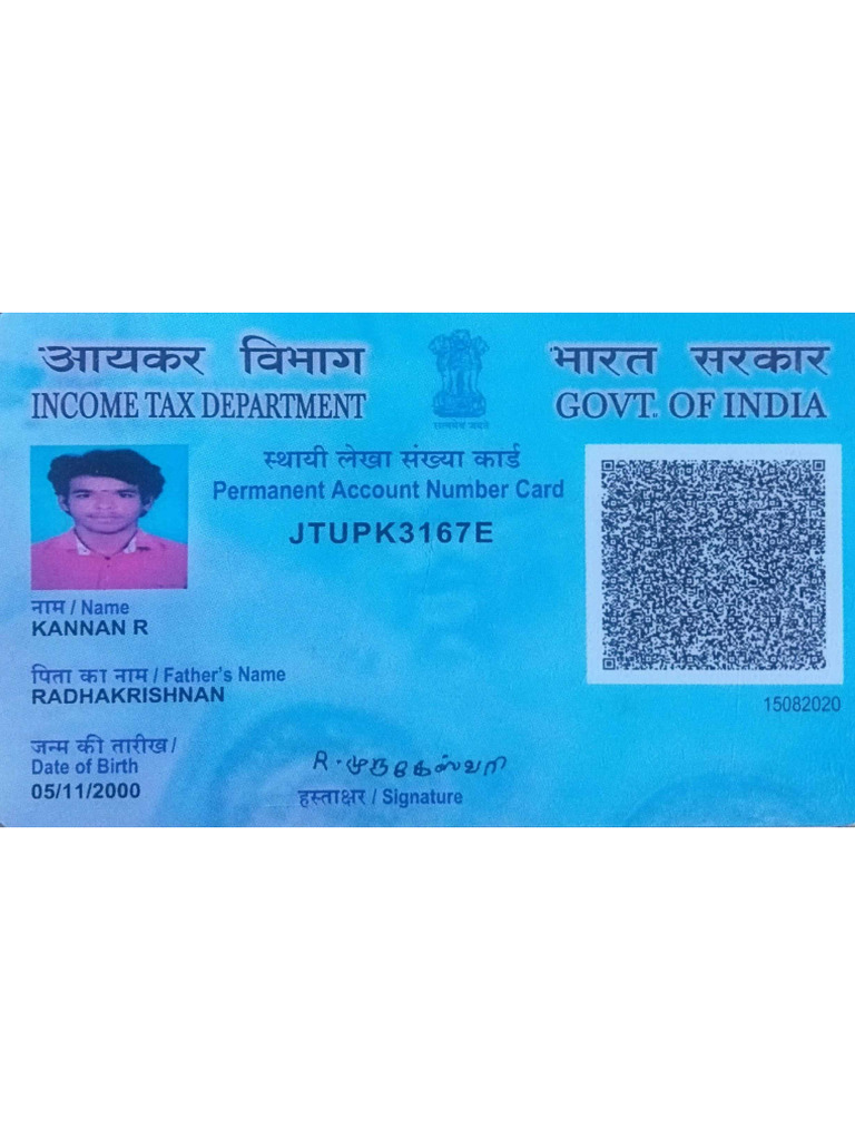 pan card (1) | PDF