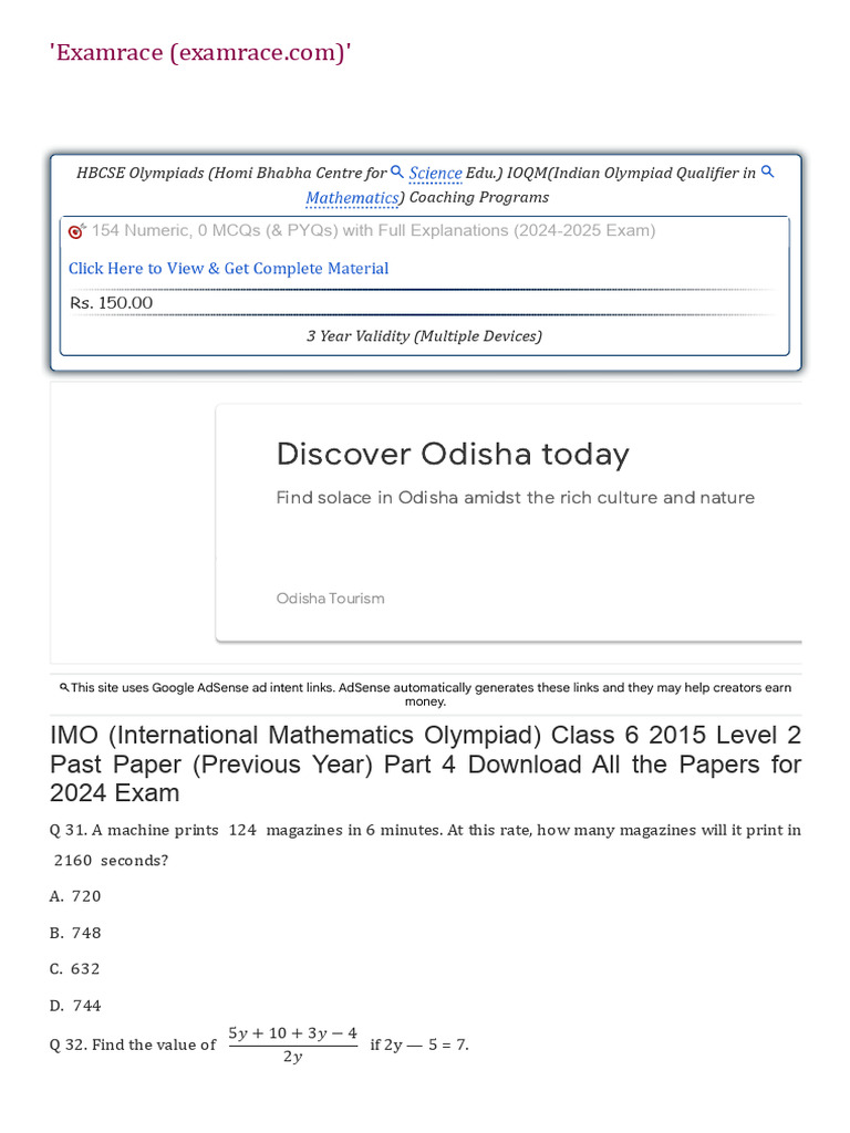 IMO (International Mathematics Olympiad) Class 6 2015 Level 2 Past ...