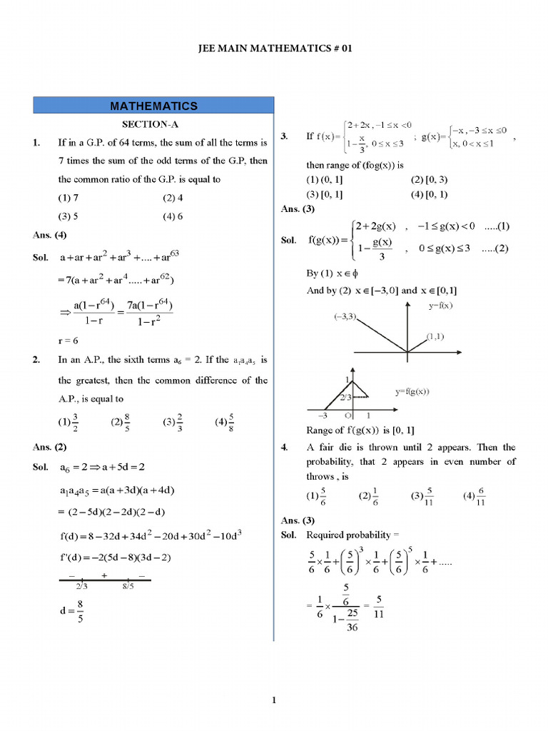 1st JEE Mains Mathematics Sol. | PDF