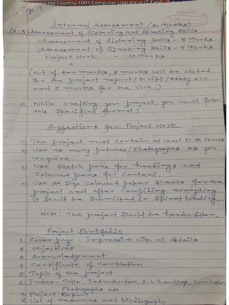 English Project (Class Xii) | PDF