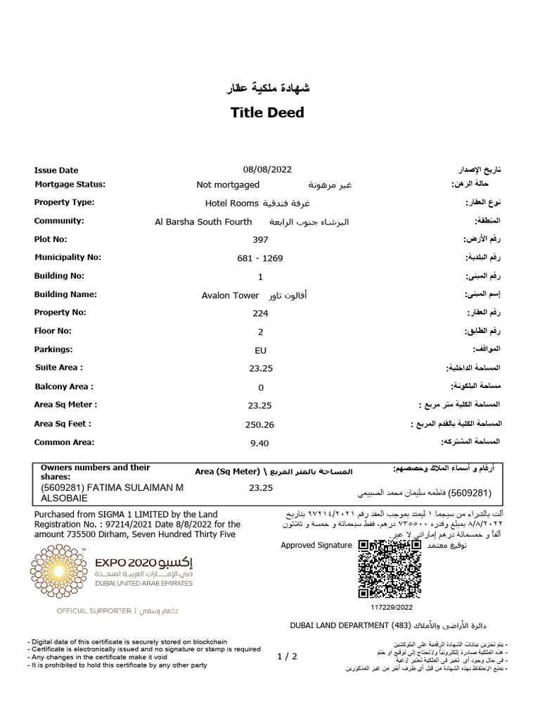 Title Deed-Unit 224 | PDF