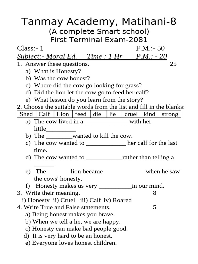 Tanmay Academy | PDF