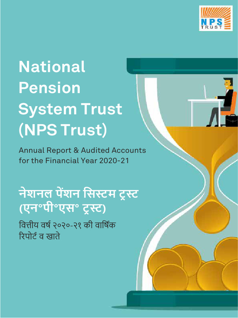 NPS Trust Annual Report 2020 21 | PDF | Recession | Inflation