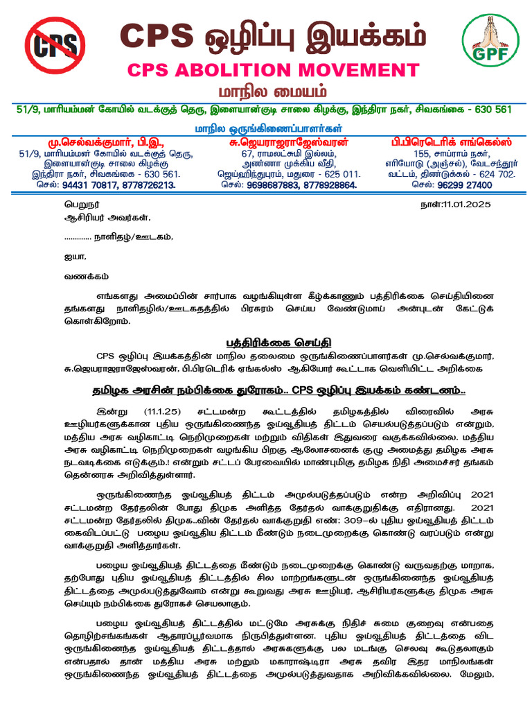 CPS - Press News - 11.01.2025 | PDF