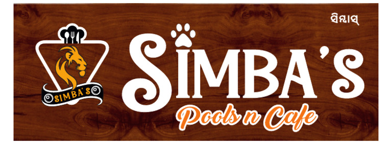 Simbas | PDF