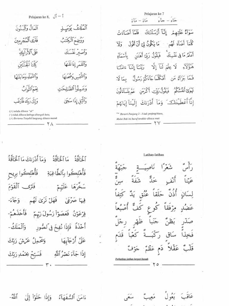 Buku Utsmani 2 B | PDF