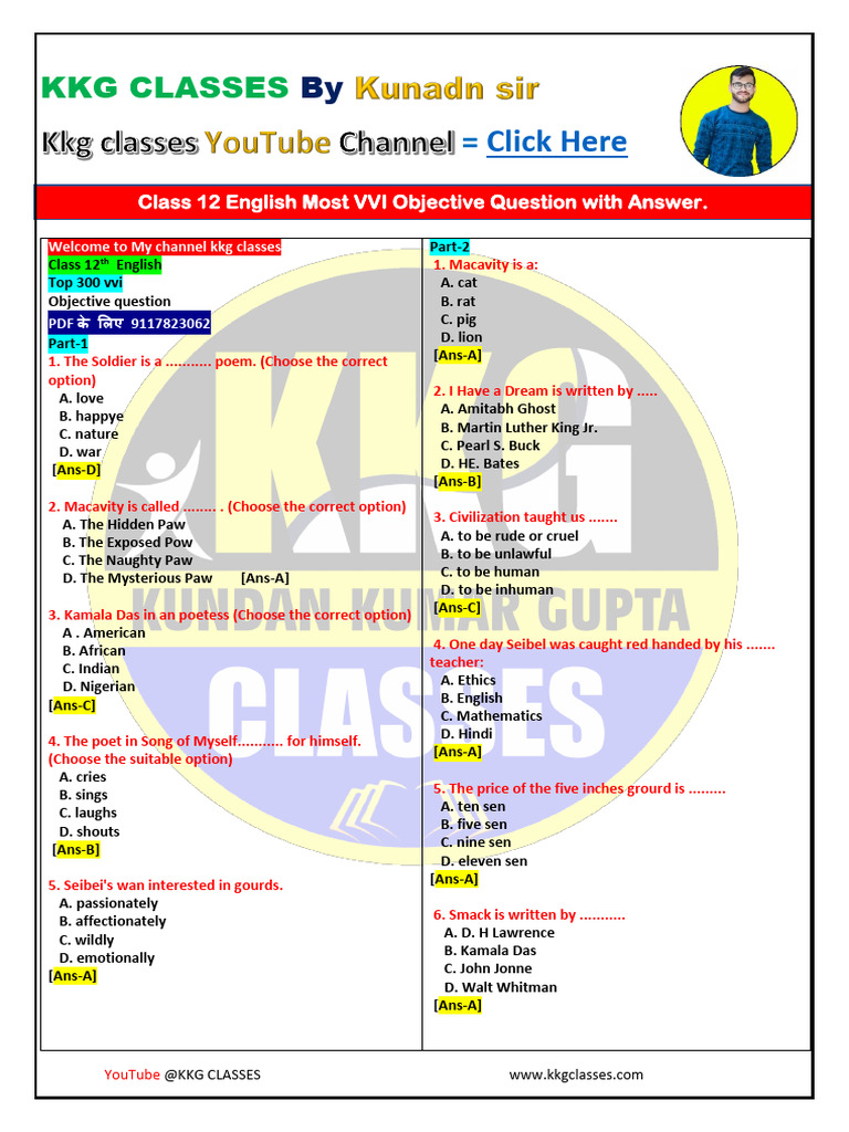 Class 12 English Objective Questions | PDF
