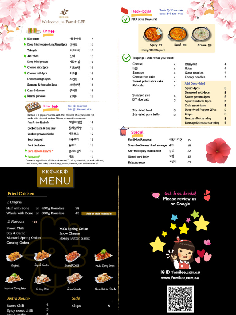 Fam Menu July 2023 | PDF