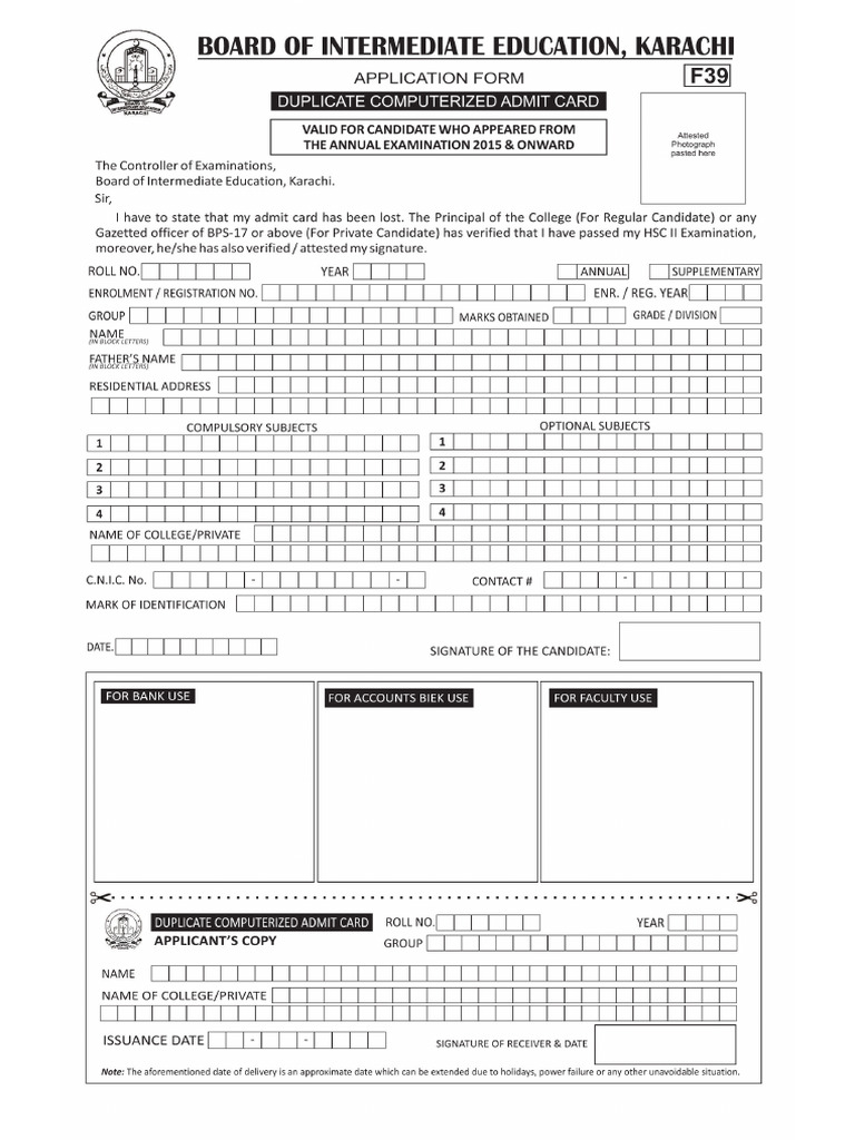 Duplicate Computerized Admit Card | PDF