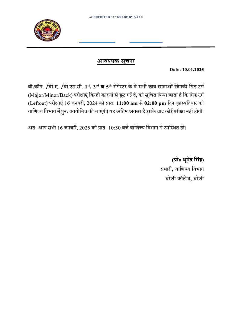 Bcom Left Out Midterm Notice | PDF