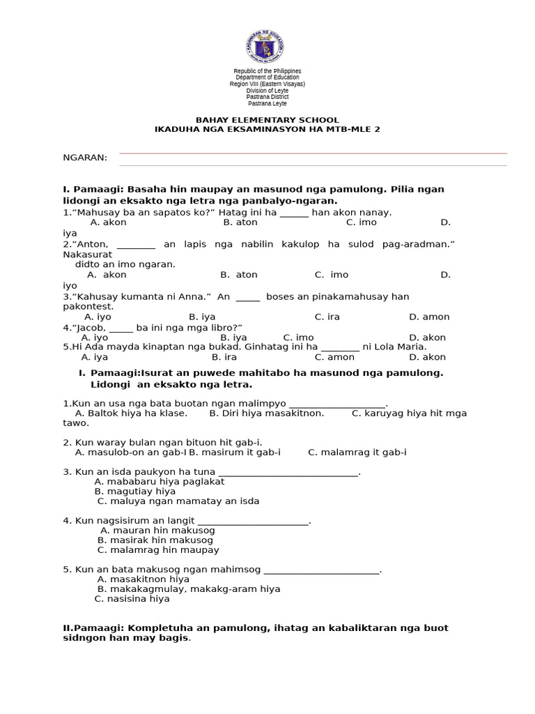 2ND-QUARTER-EXAM-IN-MTB-2-23-24 | PDF
