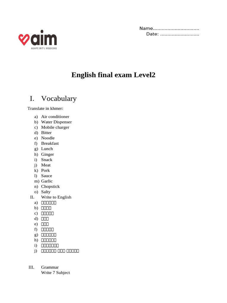 English Final Exam | PDF
