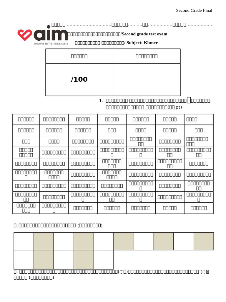 Final Test Grade 2 Kh And Math Pdf