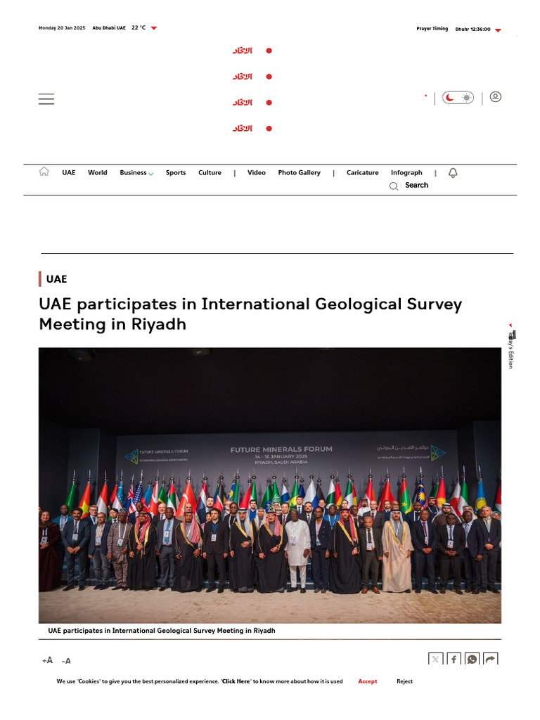 UAE Participates in International Geological Survey Meeting in Riyadh ...