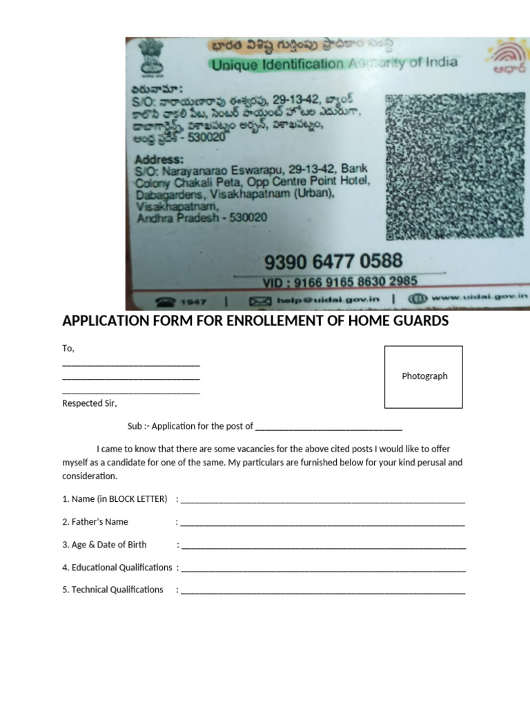 Home Guards Enrollment Application Form | PDF