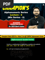 Casual Leave CL Application | PDF