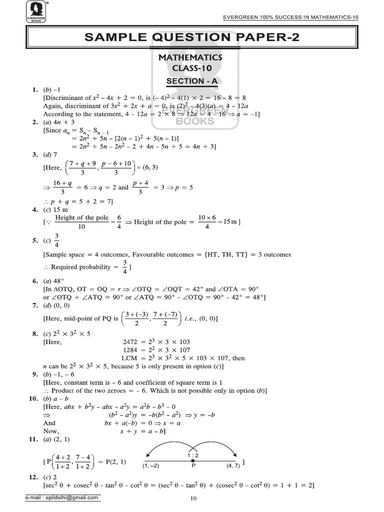 Maths 2 | PDF