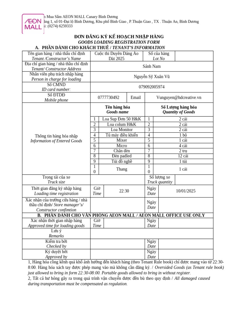 Form Nhap Hang 11.1 | PDF