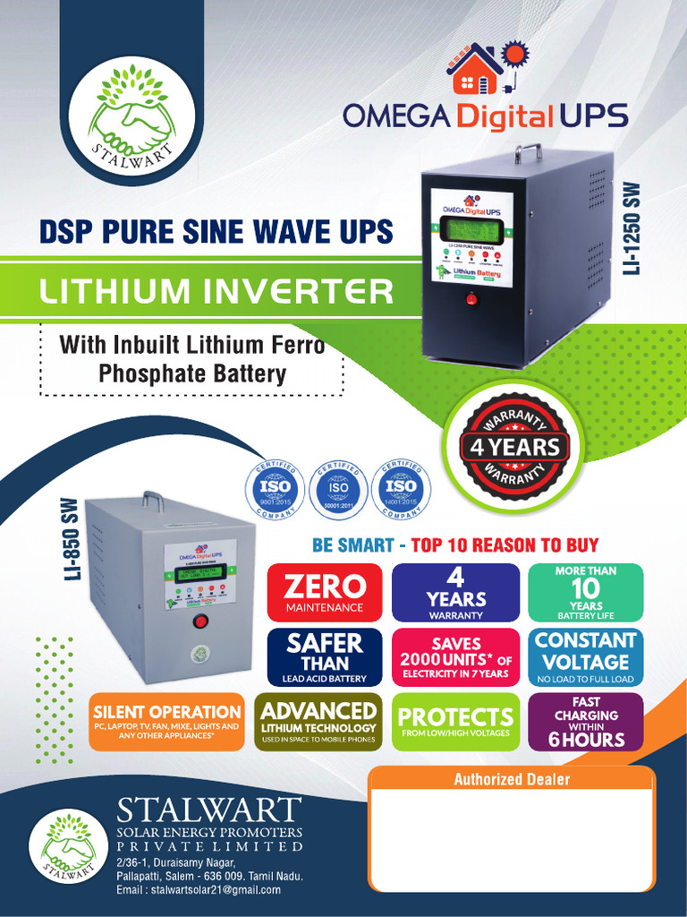 Stalwart Brocher _ 2022 | PDF