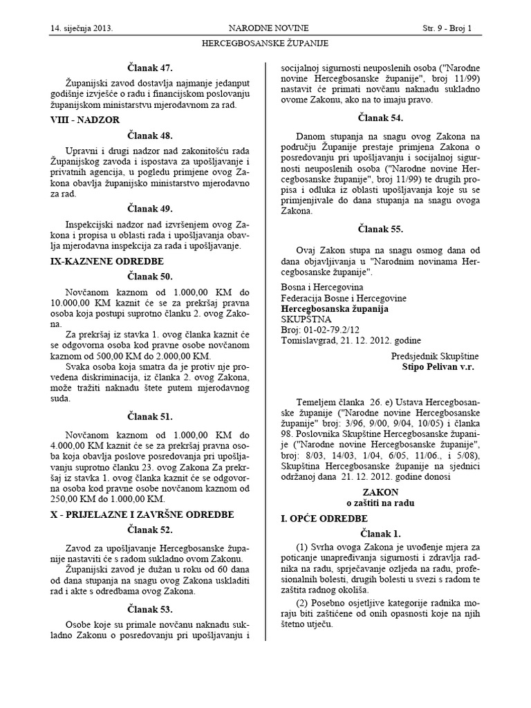 Zakon o zastiti na radu | PDF