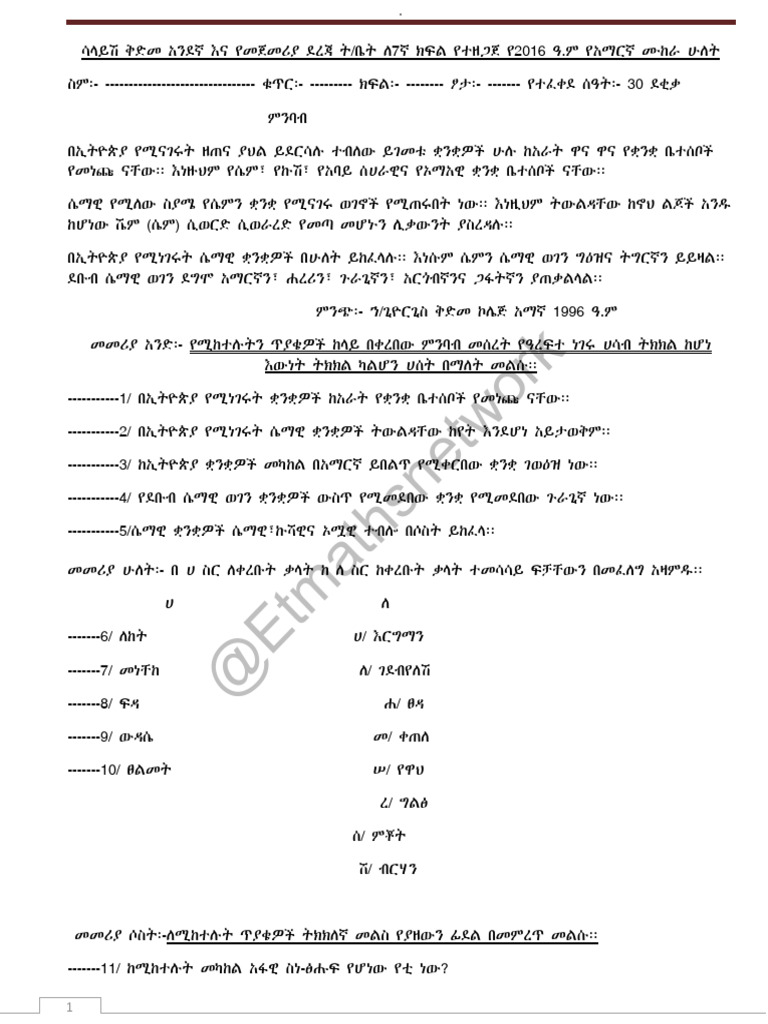 Content%3A%2F%2Forg.telegram.plus.Provider%2Fmedia%2FAndroid%2Fdata ...