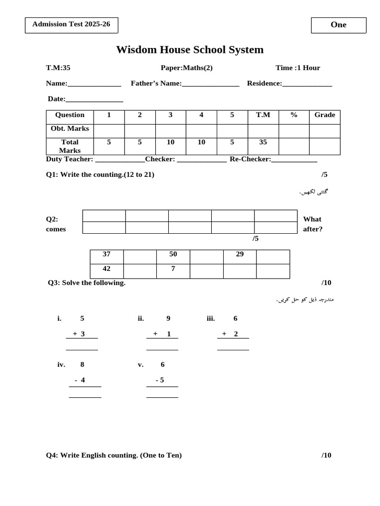 Grade One Maths | PDF