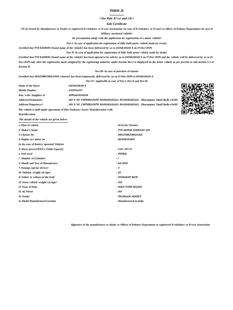 TVS Radeon Sale Certificate Form 21 | PDF | Vehicles | Automotive Industry