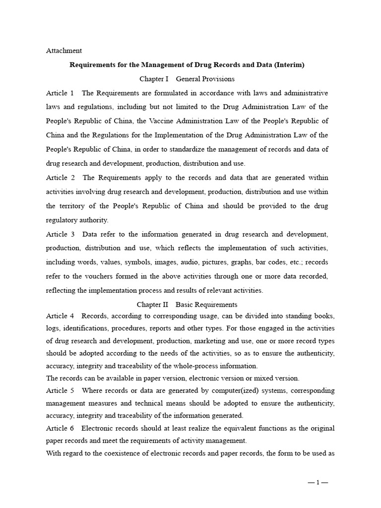 National Medical Products Association (NMPA (Former CFDA) ), "Drug Data Management Practices ...