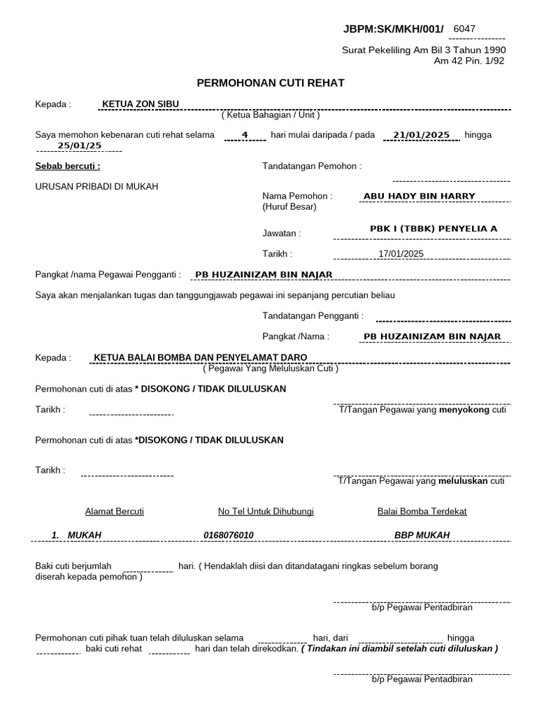 Borang Cuti Rehat | PDF