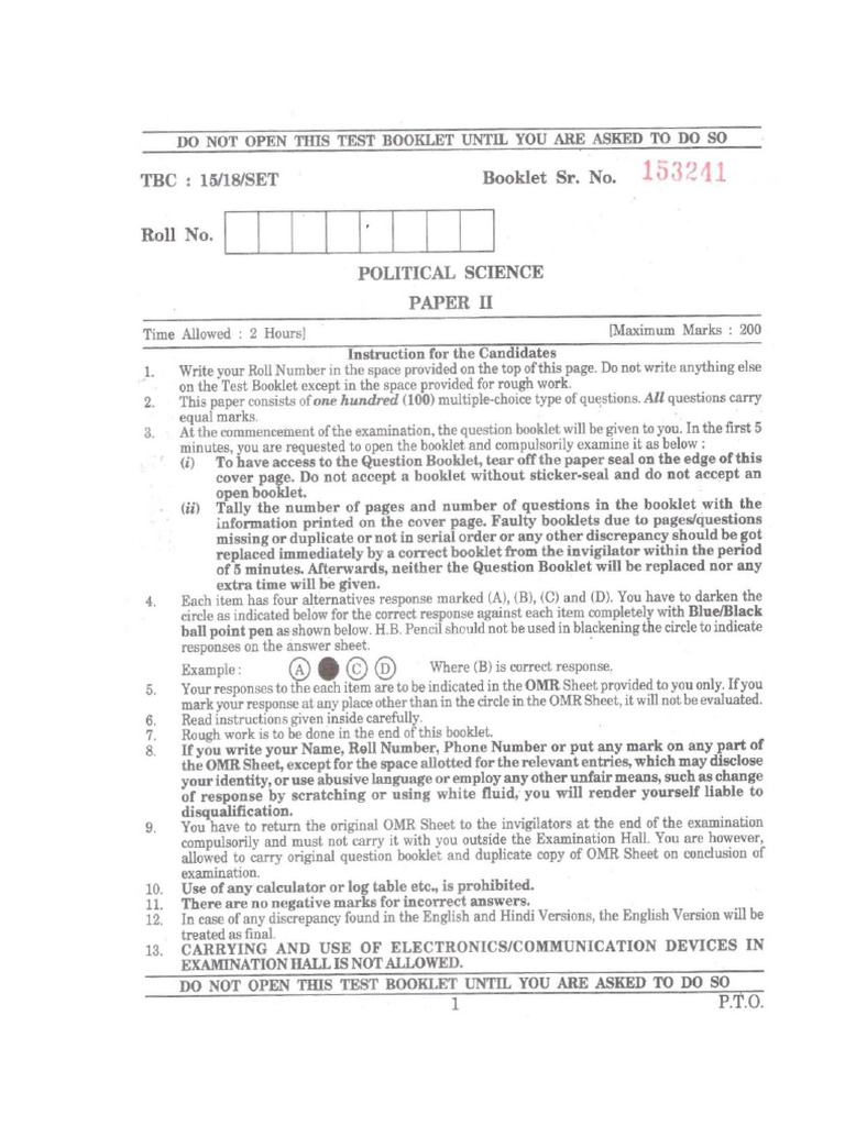 Political Science Paper II | PDF