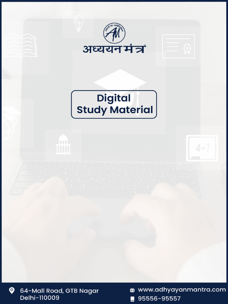 Hindi (Sangya) | PDF