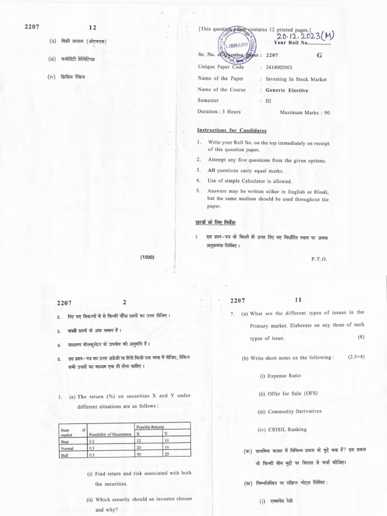 Stock Market Investment Exam Paper | PDF | Financial Economics ...