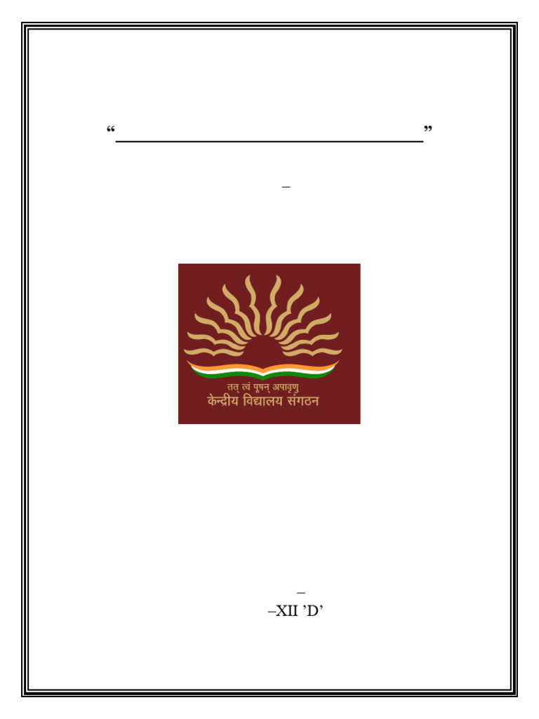 Accountancy Front Page | PDF