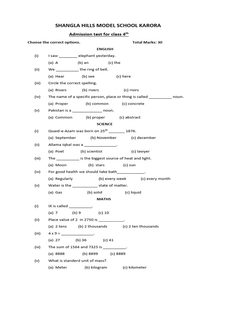 Class 4 Admission Test Questions | PDF