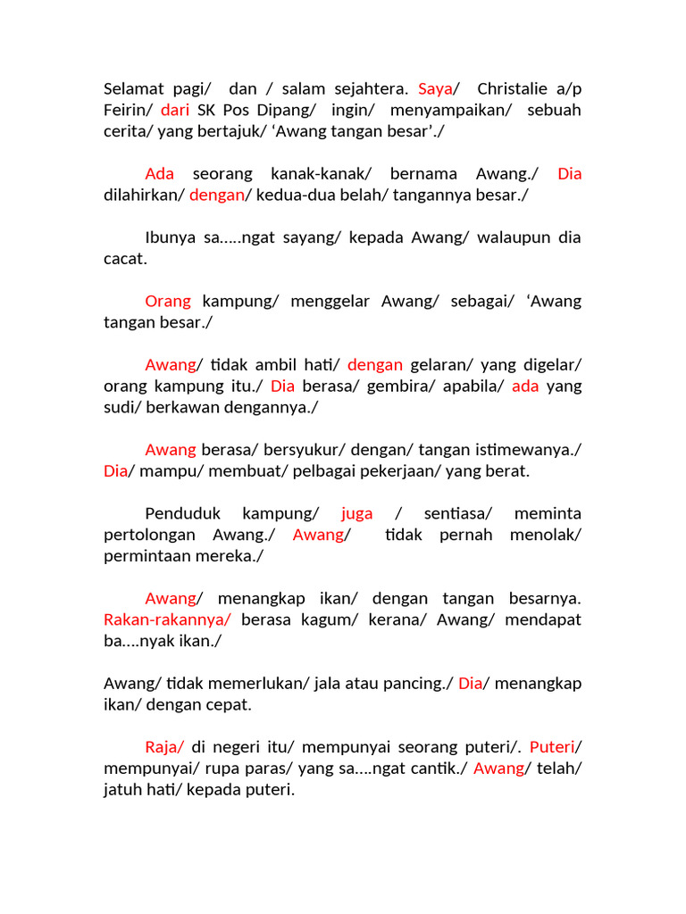 Awang Tangan Besar | PDF