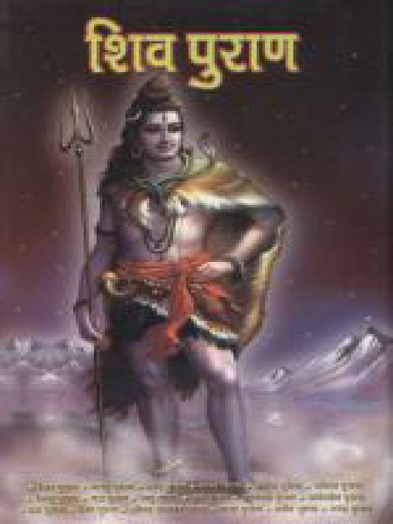 Shiv Puran (Hindi) (Vinay) (Z-Library) | PDF