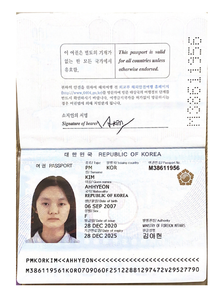 This Passport Is Valid 2-Đã Gộp | PDF