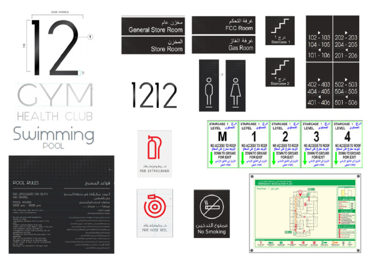 signage sample 02 | PDF
