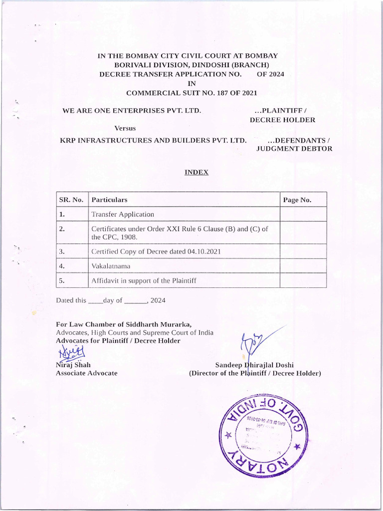 Decree Transfer Application | PDF