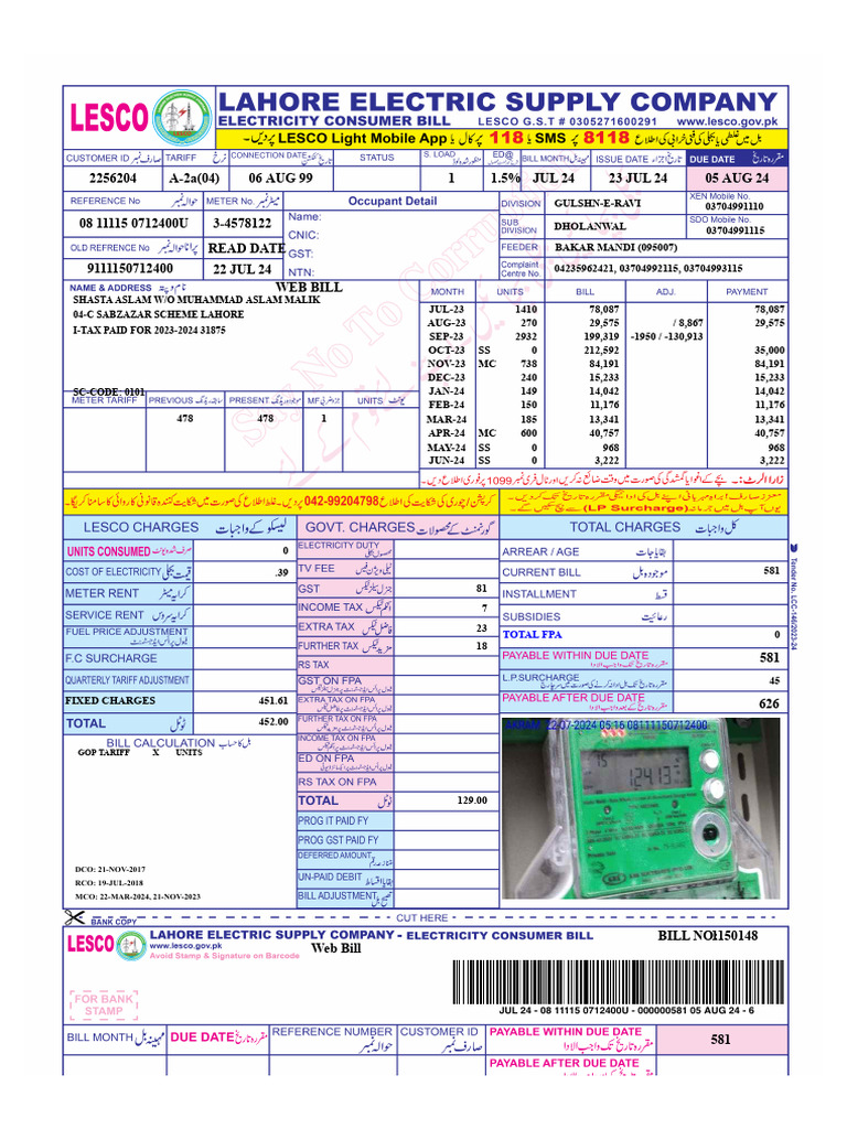 LESCO-green meter | PDF