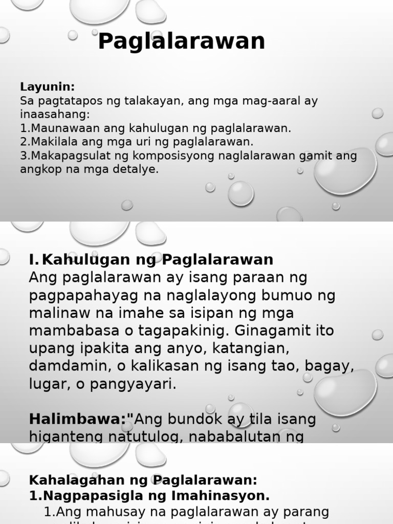 Paglalarawan: Layunin | PDF