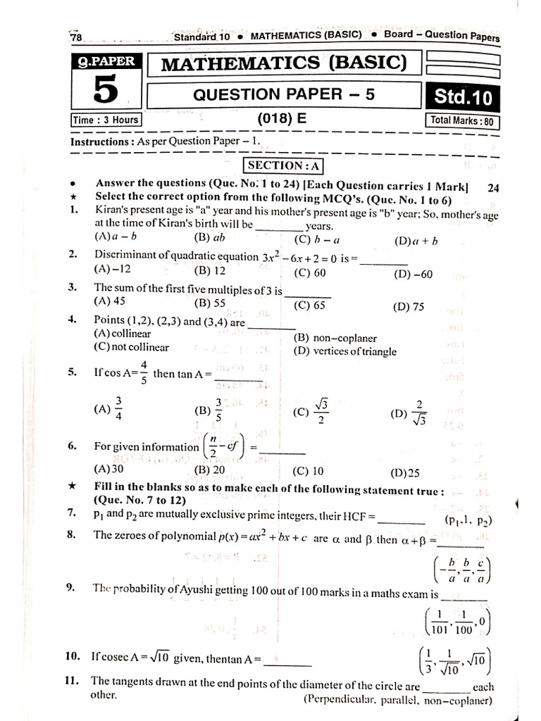 Gseb Basic Maths Paper - 5 | PDF