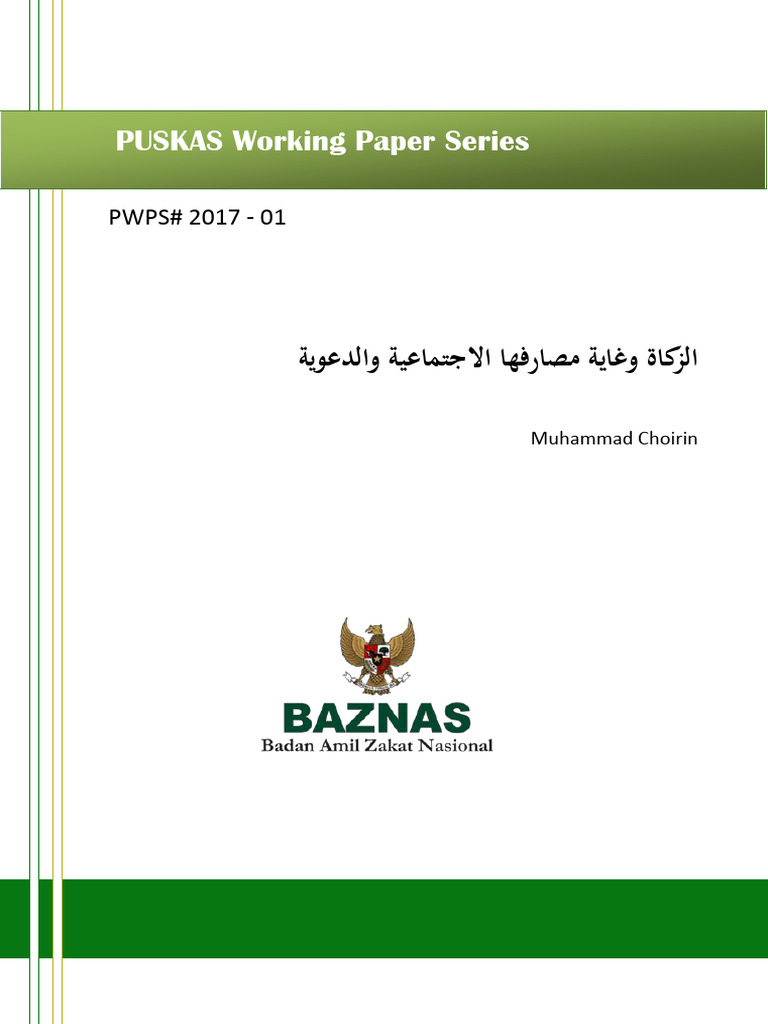 Working Paper 2017 | PDF