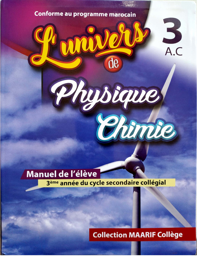 Univers Pc 3ac | PDF