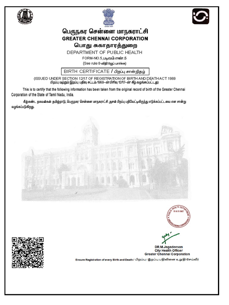 Birth Certificate COC 2001 05 071 000165 1 | PDF