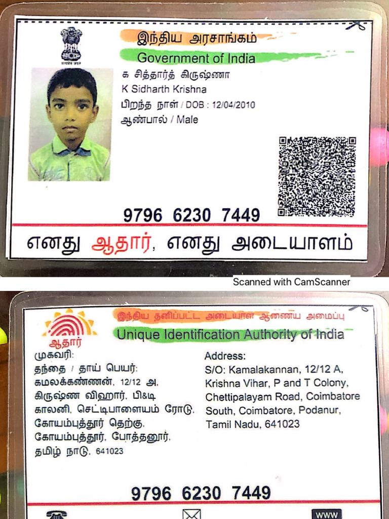 Sidharth Krishna-Adhar | PDF